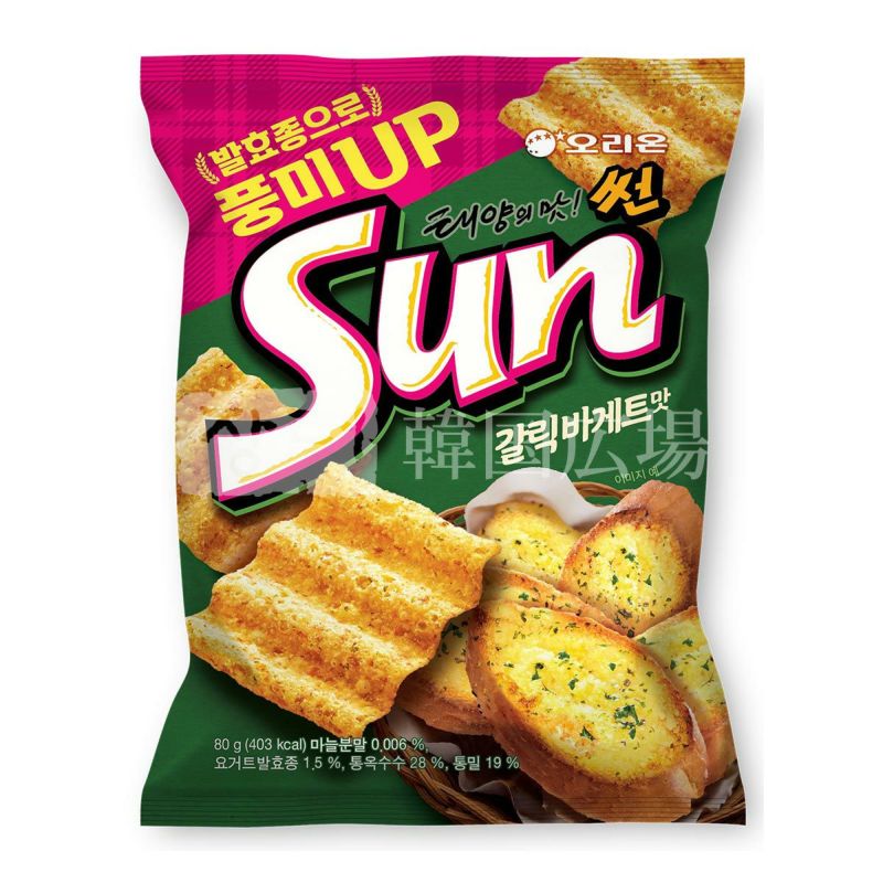 オリオン サンチップ ガーリックバゲット味 80g | 韓国広場e-shop本店