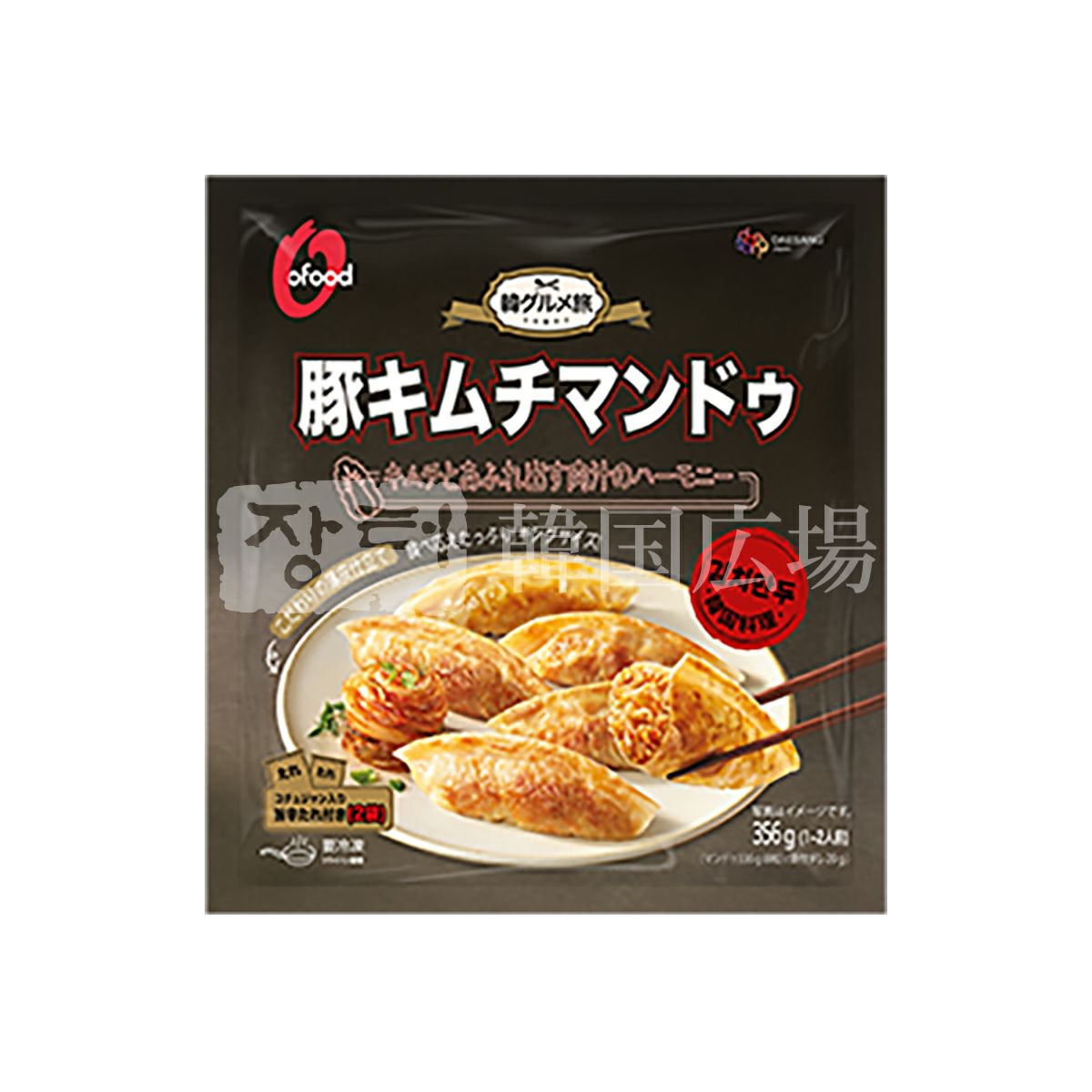 O'Food 豚キムチマンドゥ 356g | 韓国広場e-shop本店